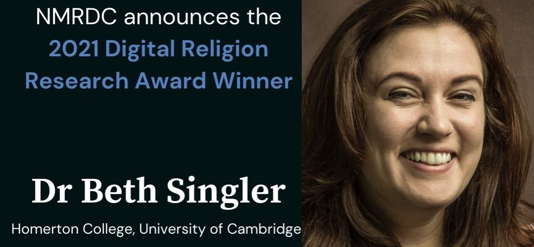 Professor Beth Singler – AI and Us
